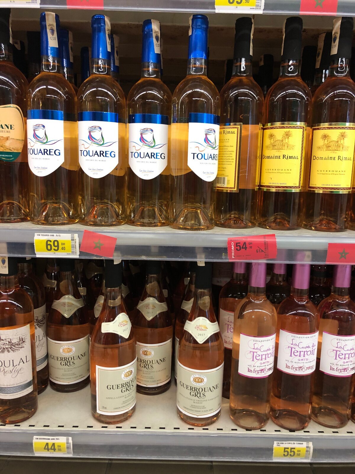 Alcohol in Morocco: what to try, where to buy and how much it costs