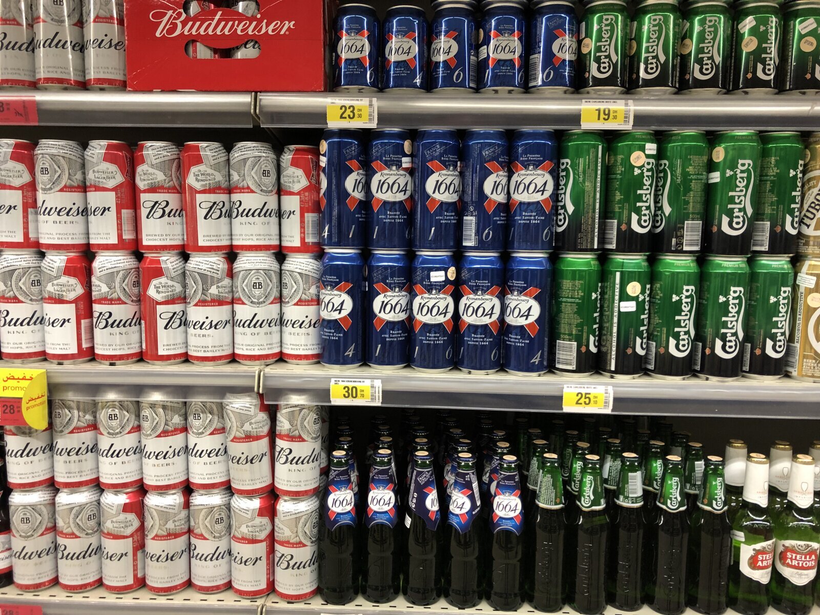 Alcohol in Morocco: what to try, where to buy and how much it costs