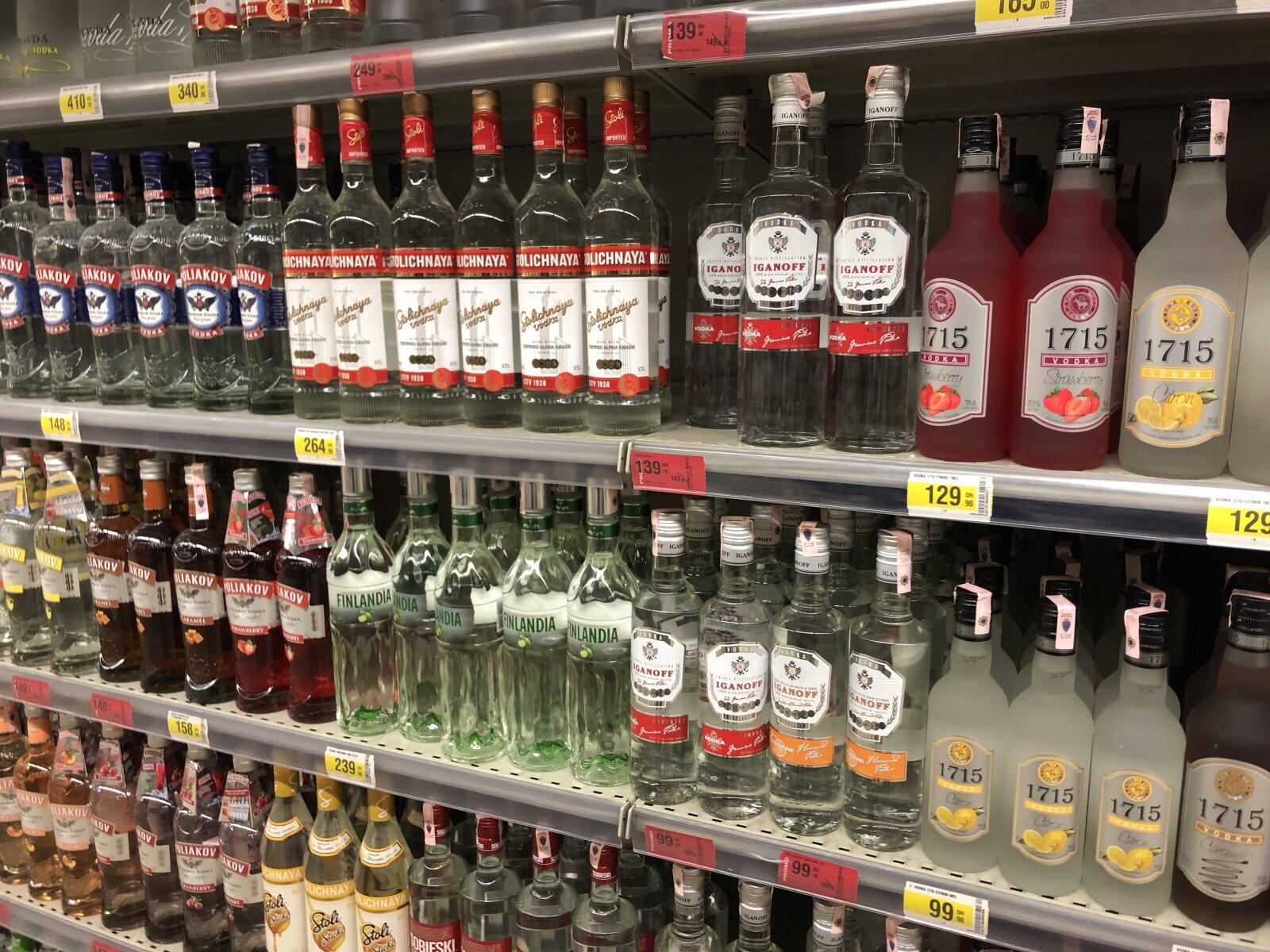 Alcohol in Morocco: what to try, where to buy and how much it costs