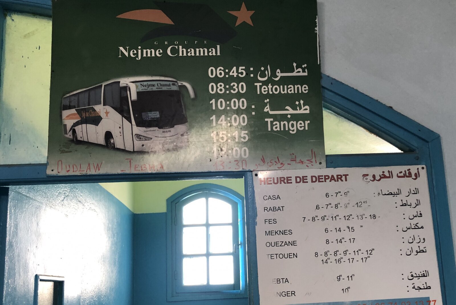 How to get from Chefchaouen to Rabat, Tetouan, Fez, Tangier